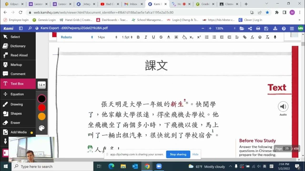Lesson 1 Dialogue 1 Explanation and Analysis Integrated Chinese Volume ...
