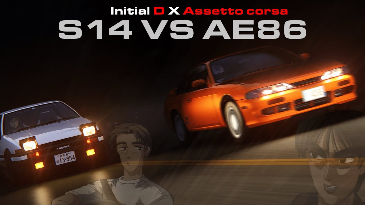 Assetto Corsa X Initial D Remake | S14 VS AE86 Rain Battle [Night of ...