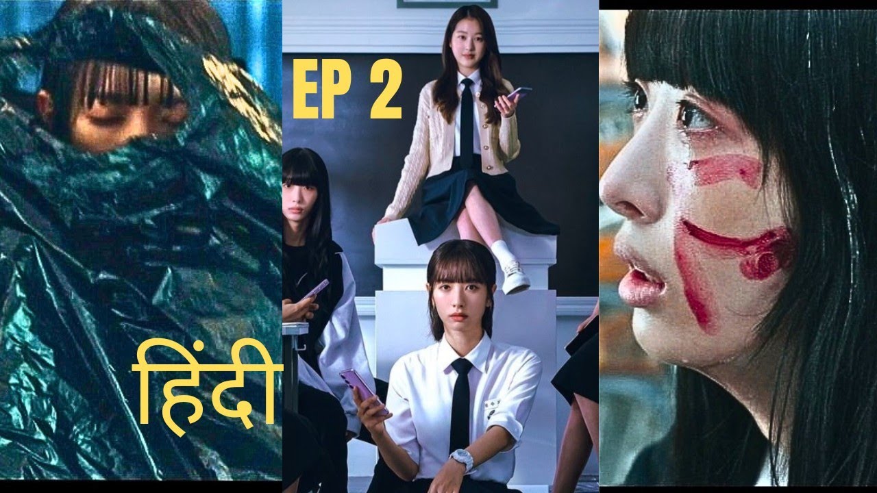 Pyramid Game || Episode 2 || Kdrama hindi explanation || Bona || Jang ...