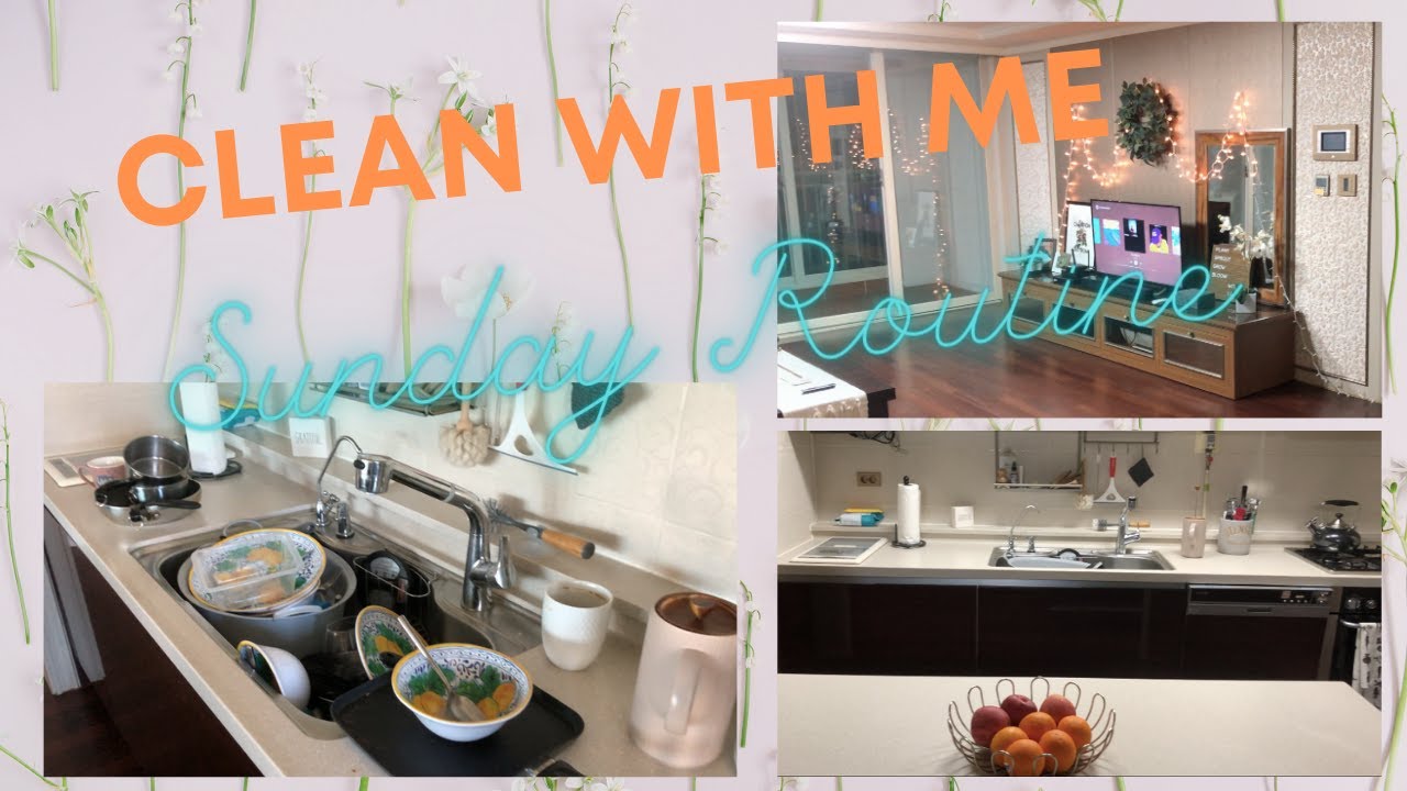 Clean with Me| Sunday Cleaning Routine| Speed Cleaning - YouTube
