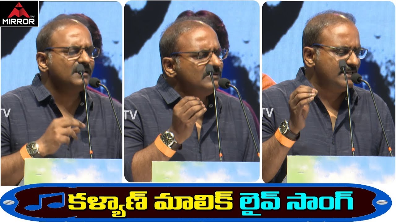Music Director & Singer Kalyan Malik Live Song Performance | Telugu ...