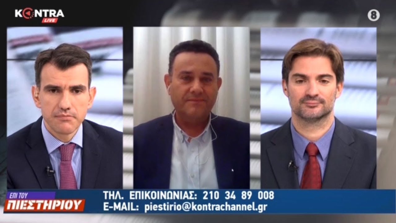 ΣΥΝΕΝΤΕΥΞΗ ΤΟΥ Μ. ΣΥΝΤΥΧΑΚΗ ΣΤΟΝ Τ/Σ «ΚΟΝΤΡΑ» - YouTube