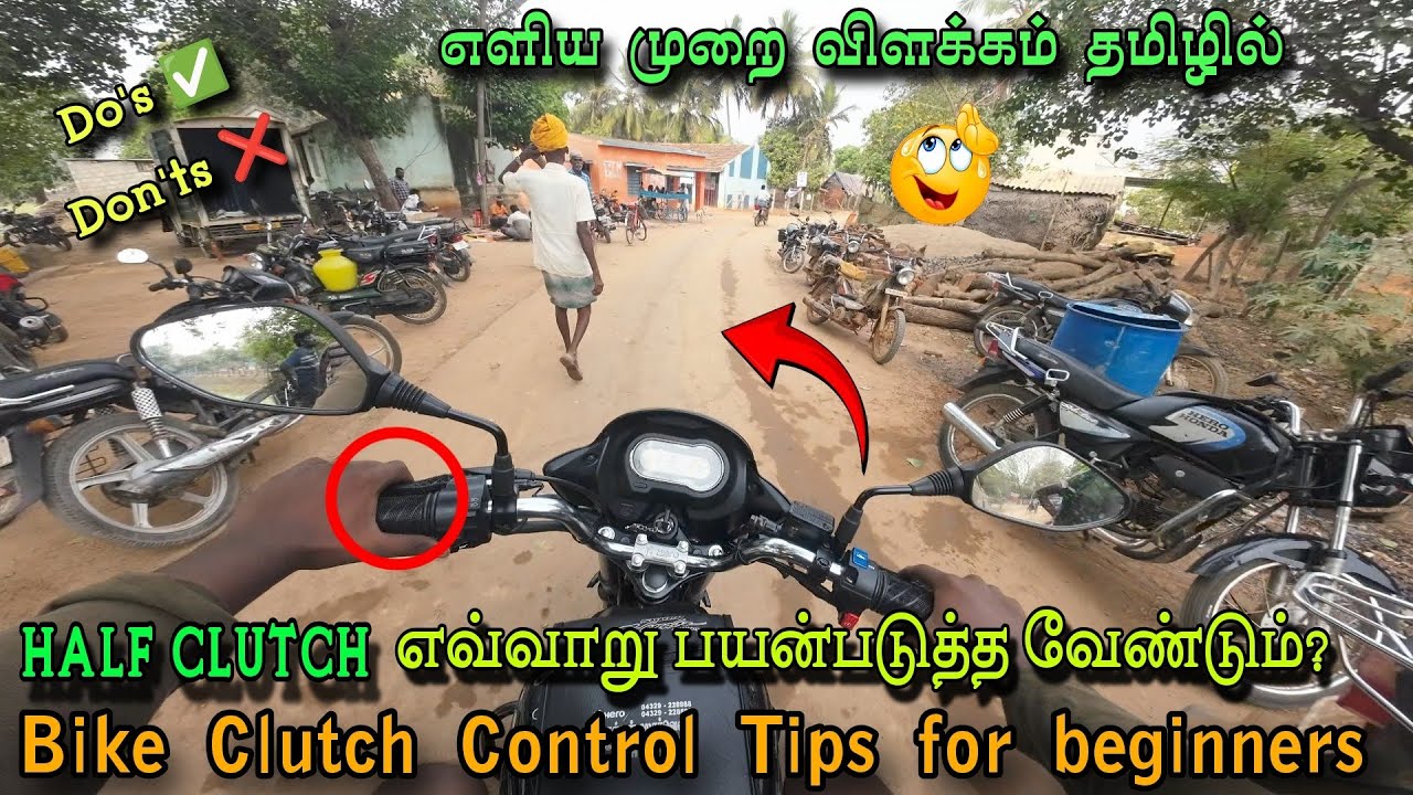 How to use clutch properly in bike | Half clutch control tips for ...