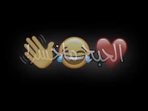 هــاެيي اެݪجج @ڗهہوُر 😂❤️.\