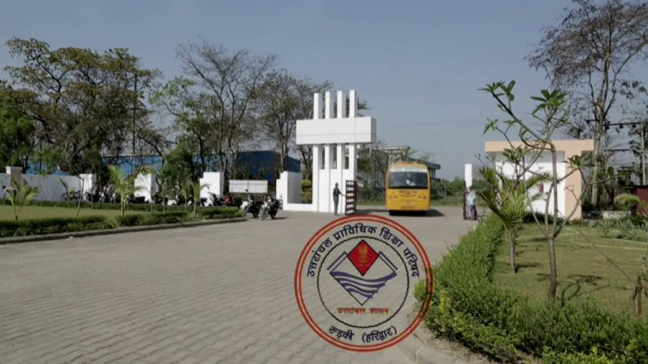 Six Sigma institute of Technology & science(SSITS) सिक्स सिग्मा ...