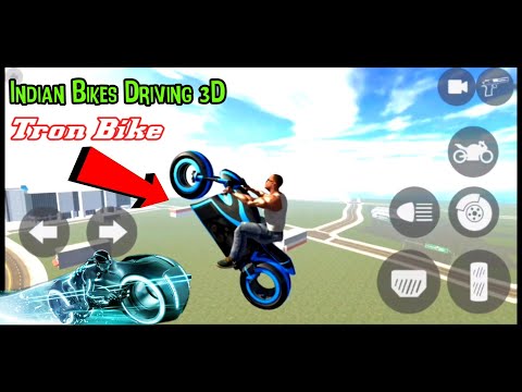 Indian Bikes Driving 3d Game New Update | Tron Bike Cheat Code Indian Bike Driving | Shah!d ...