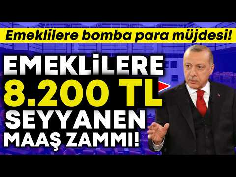 Emeklinin Gündemi Zam Ve İkramiye İle Değişiyor Beklenen İntibak Kapıda