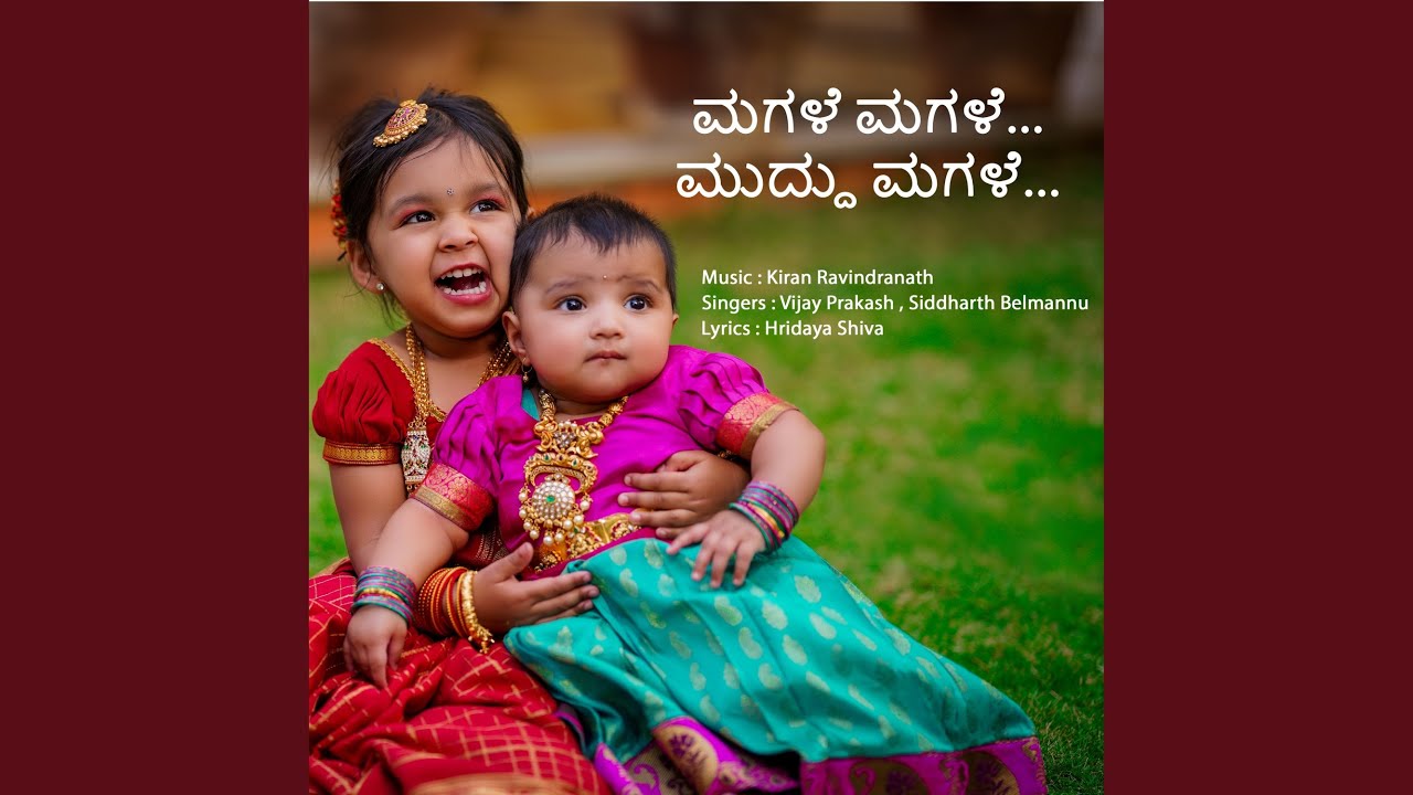 Magale Magale, Pt. 1 - YouTube Music