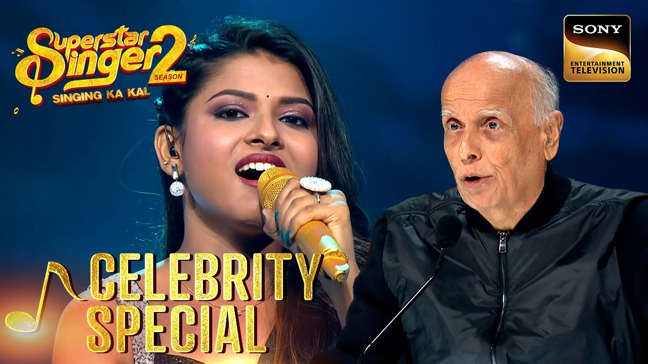 'Gali Mein Chand' पर इस Duet को किया Mahesh Ji ने Appreciate ...