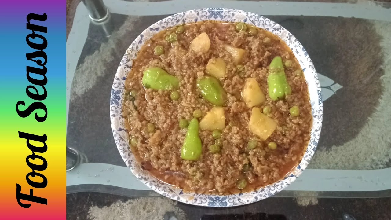 Alu Matar Qeema | Quick Recipe Of Alu Matar Qeema - YouTube