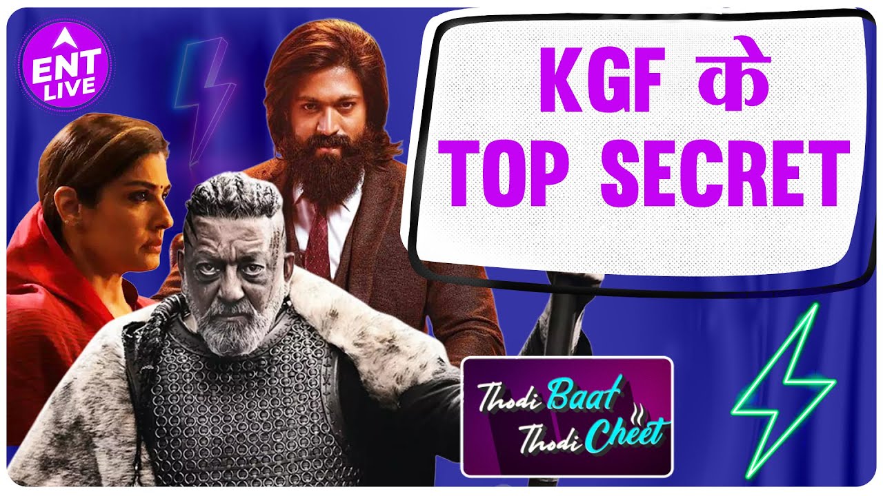 क्या Rocky भाई Yash फिर से Clean Shave लुक में दिखेंगे ? | Sanjay Dutt ...