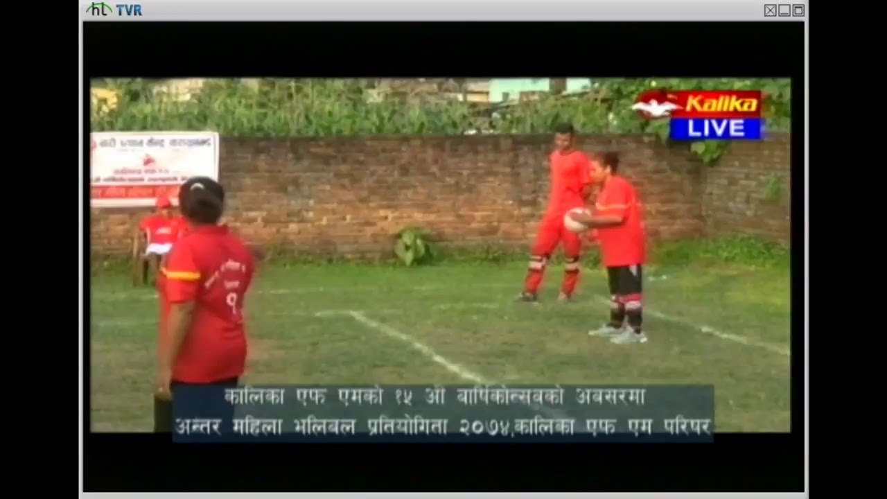 TV Kalika Live Stream - YouTube