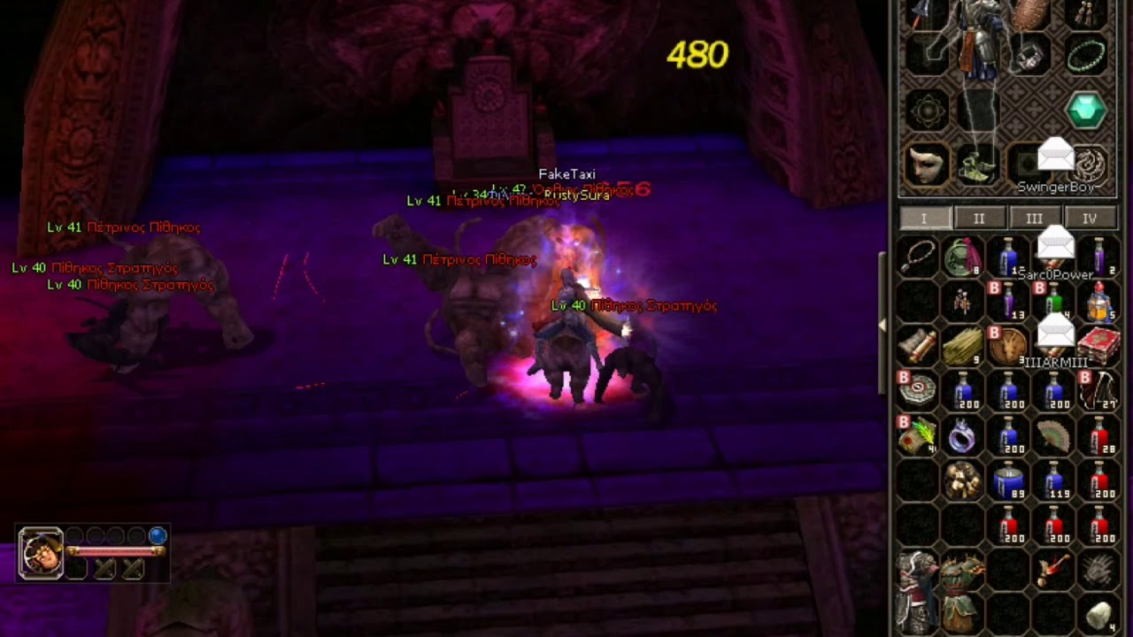 Metin2 GR Orion #3 Bosses & Metins..! - YouTube