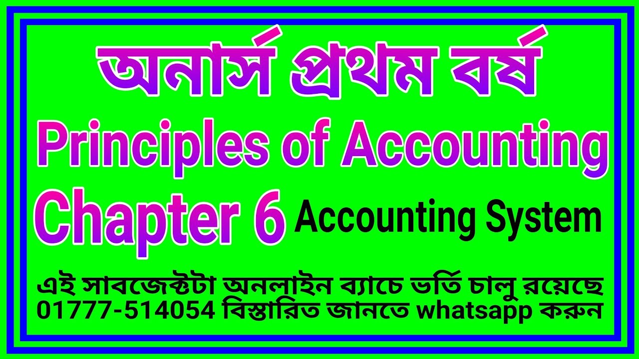 Principles of Accounting Chapter 6 Accounting System Cash Receipts ...
