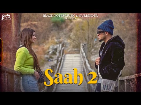 SAAH 2 : Sucha Yaar (Official Video)  | Punjabi Song 2023  | Sucha Yaar Song