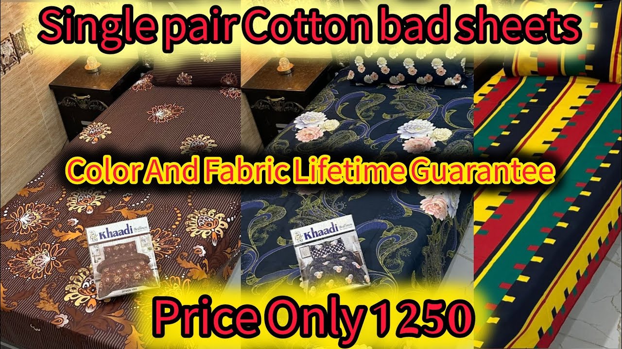 Single Bad Sheets New Design || Best Quality Latest Desgin - YouTube