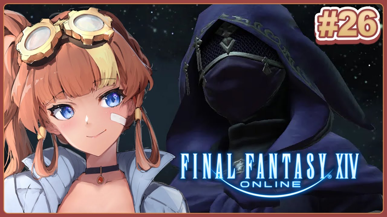 【FINAL FANTASY XIV #26】(CRASHED) Relocating the Doman with Lady Yugiri ...