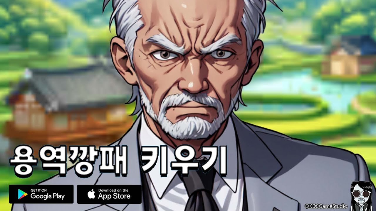 Thug Mercenary - Gameplay Android APK iOS - YouTube