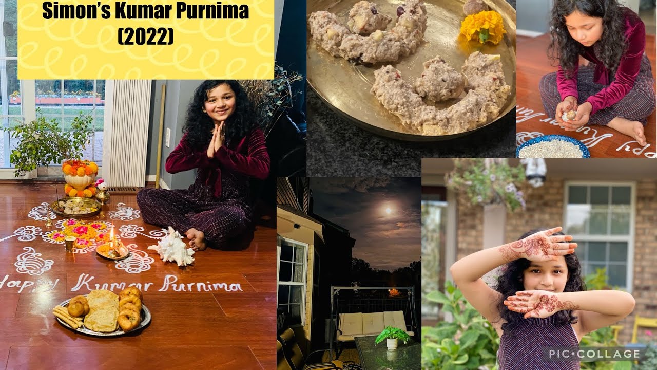 Simon’s Kumar purnima Puja (2022) - YouTube
