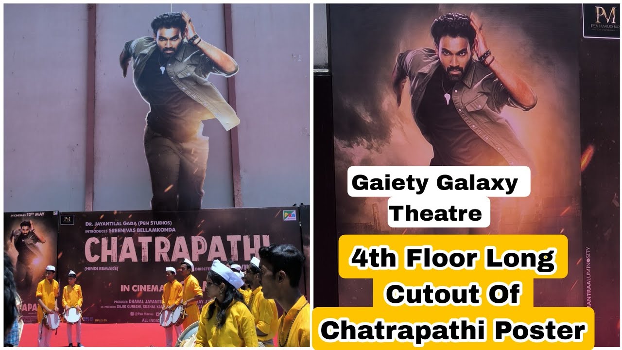 4th Floor Long Cutout Of Chatrapathi Movie Poster At Gaiety Galaxy ...