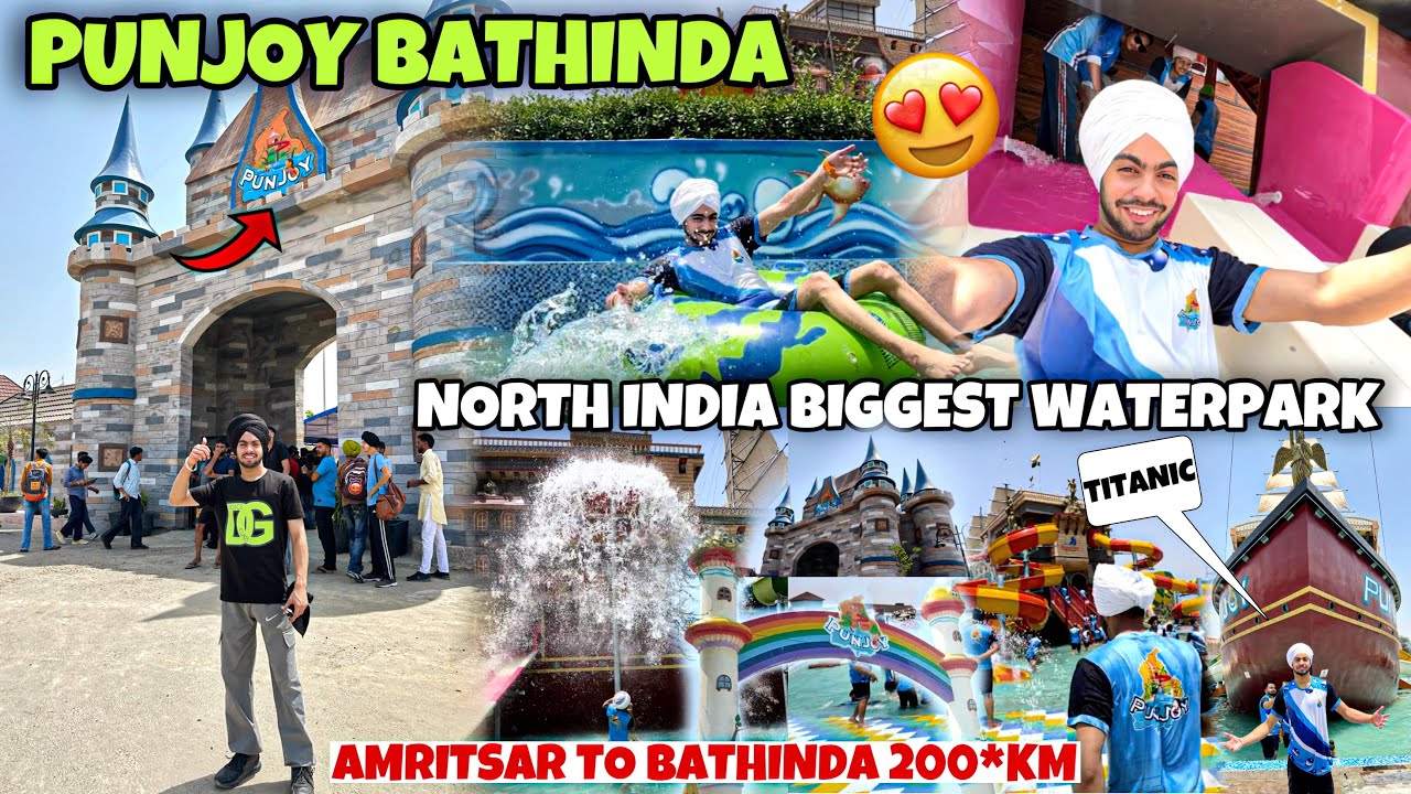 North India Biggest Water Park😍PUNJOY Amritsar To Bathinda By Road 200 ...