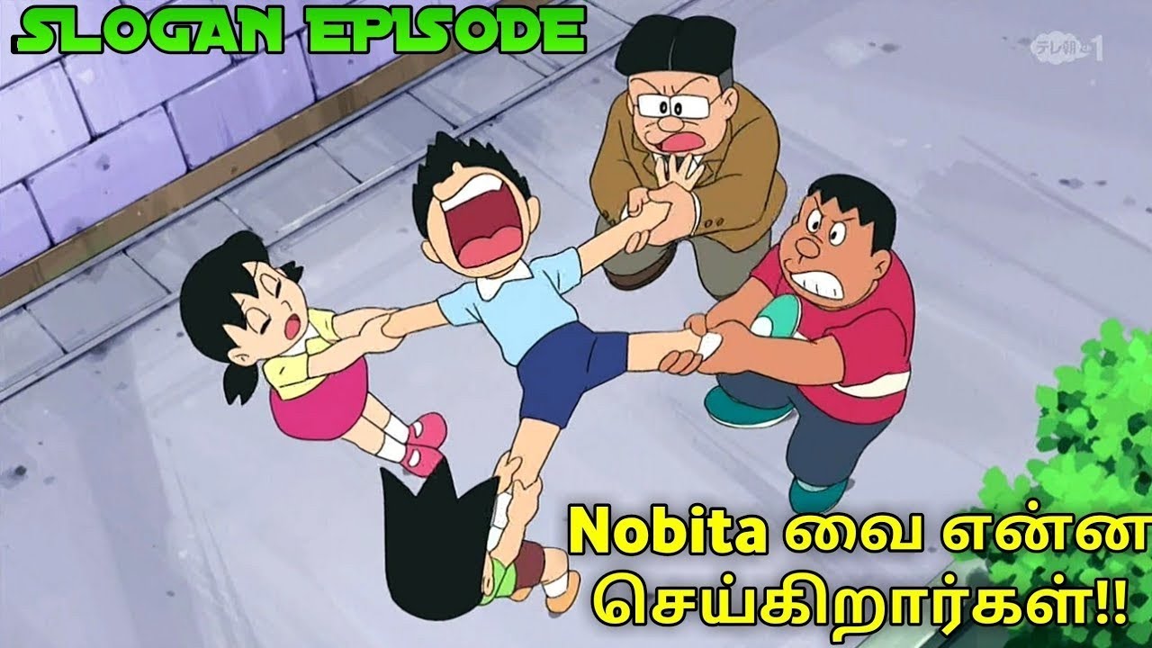 Doraemon : Slogan Episode in Tamil | Doraemon Birthday Special Episode ...