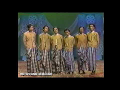 #001 Zar Ga Nar, Thi Dar Win, and group "Moe Nut Thu Zar A Nyein" on Myanmar TV - YouTube