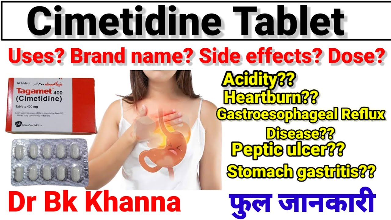 Cimetidine tablet / Ulciban 150mg tablet/ Tagamet 200mg/ 300mg/ 400mg ...