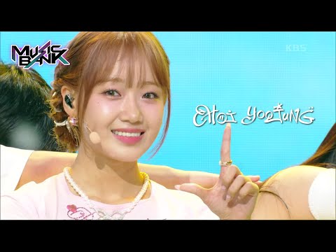 Sunflower (P.E.L) - CHOI YOOJUNG [Music Bank] | KBS WORLD TV 220916