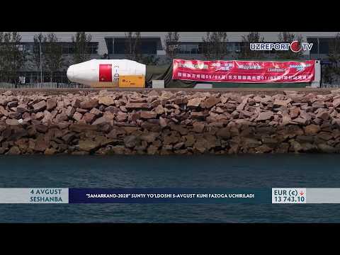 “Samarkand-2028” sun’iy yo‘ldoshi 5-avgust kuni fazoga uchiriladi