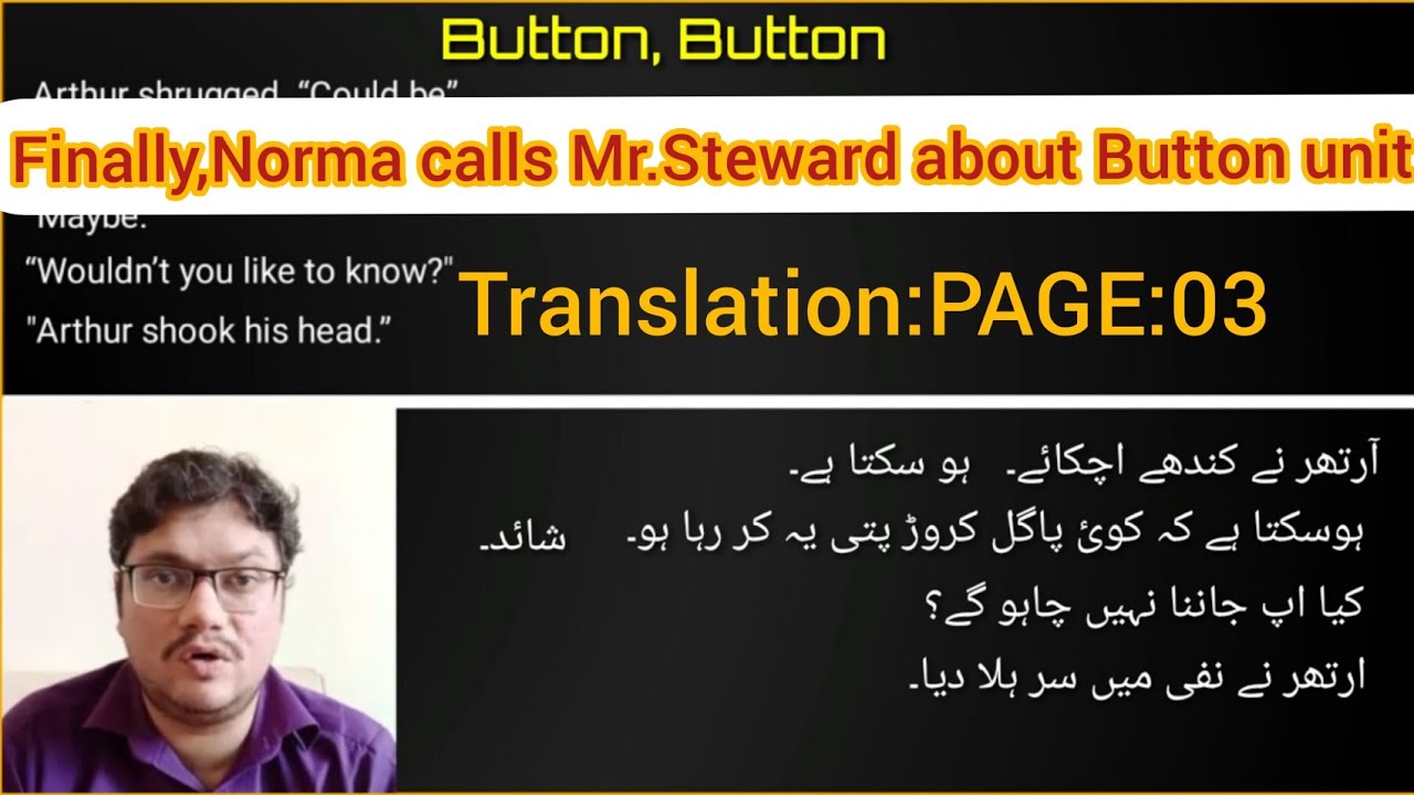 Button Button/Page 03/Norma calls Mr.Steward about button unit ...