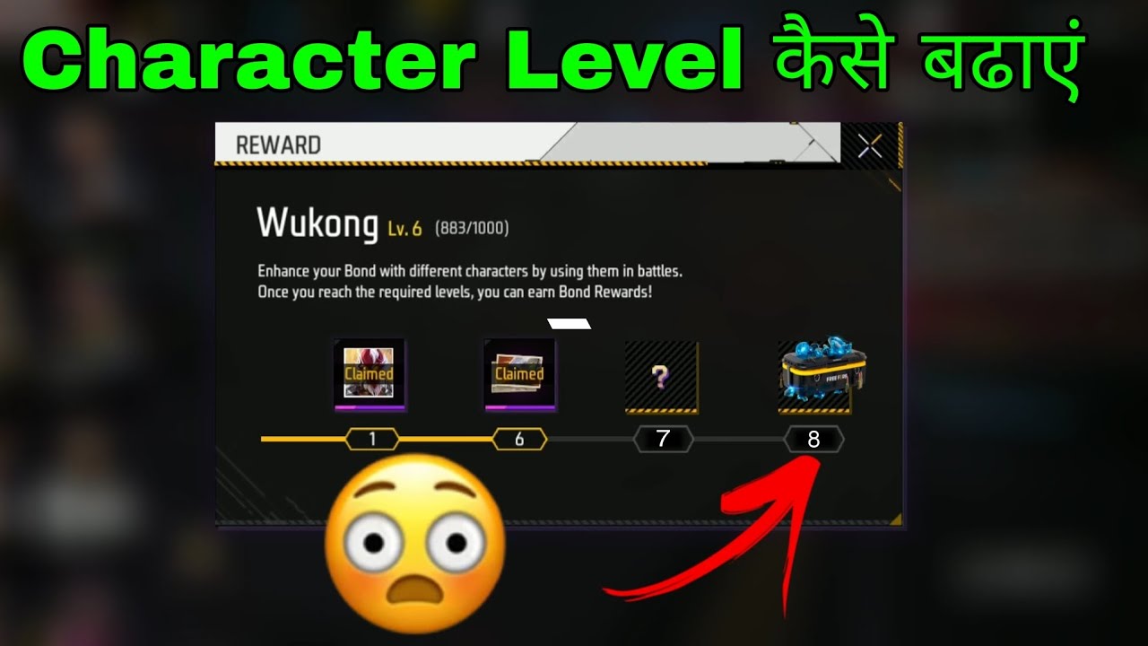 How To Upgrade Character Level After OB39 Update Free Fire | Character ...