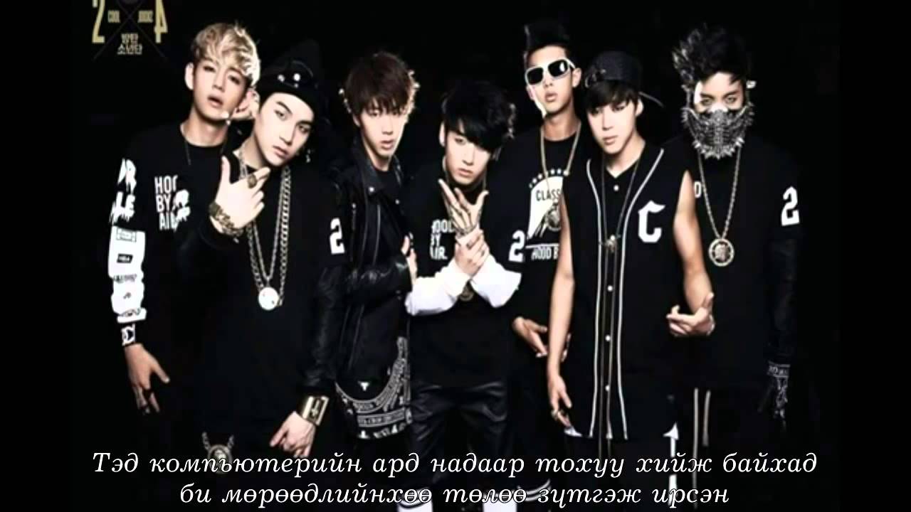 (MGL SUB) BTS "Born singer" - YouTube