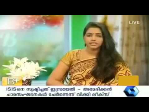 Isis juuda srishtti.tv news