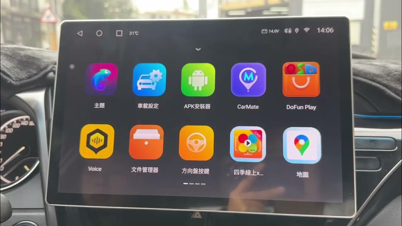 23年 豐田 Camry | H28-8+256｜13吋大螢幕安卓機｜台南汽車影音改裝｜台南汽車音響店推薦 - YouTube