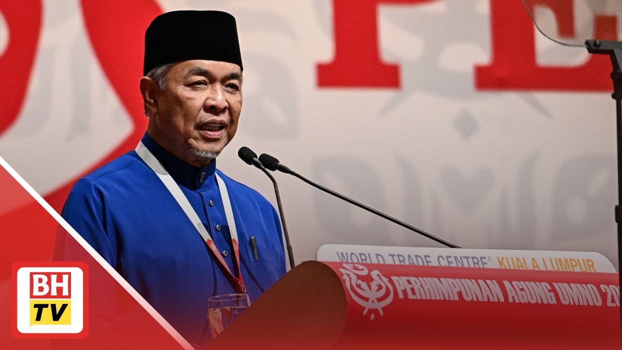 JPKK, JPKKP bakal ditubuhkan - TPM - YouTube