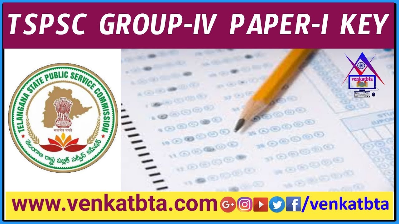 TS Group 4 Paper 1 Key 2018 for all codes | TSPSC GROUP-IV Paper -I Key ...