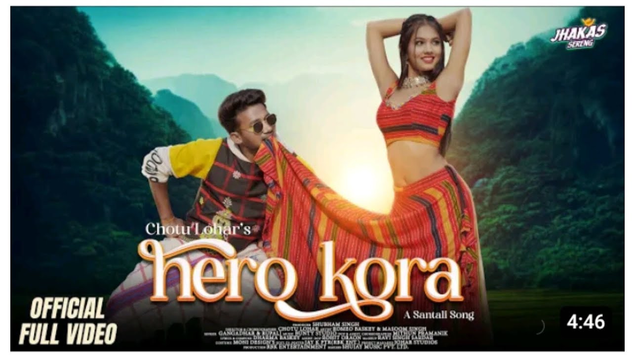 New Santali Full Video Song 2024 || Hero Kora | Romeo Baskey & Masoom Singh || Ga..... - YouTube