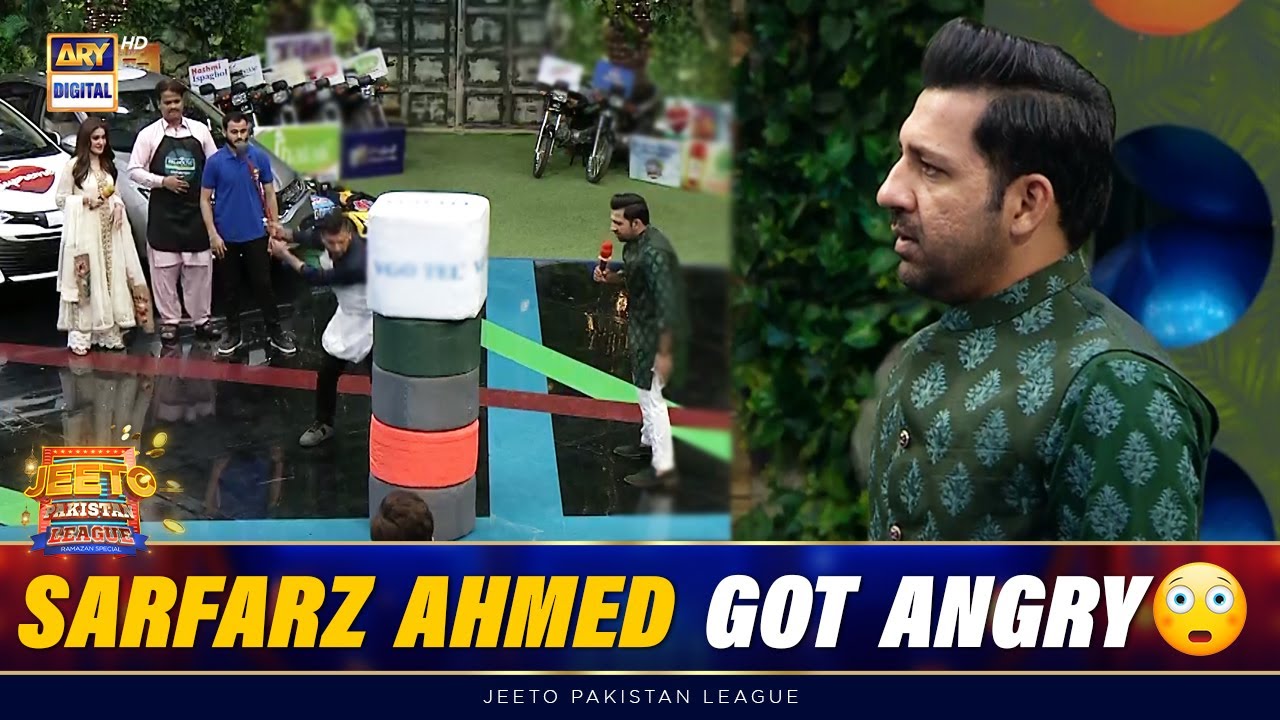 Acting Karne Aaye Ho?🤨 "Sarfaraz Ahmed Got Angry" | Hammer Game | Jeeto ...