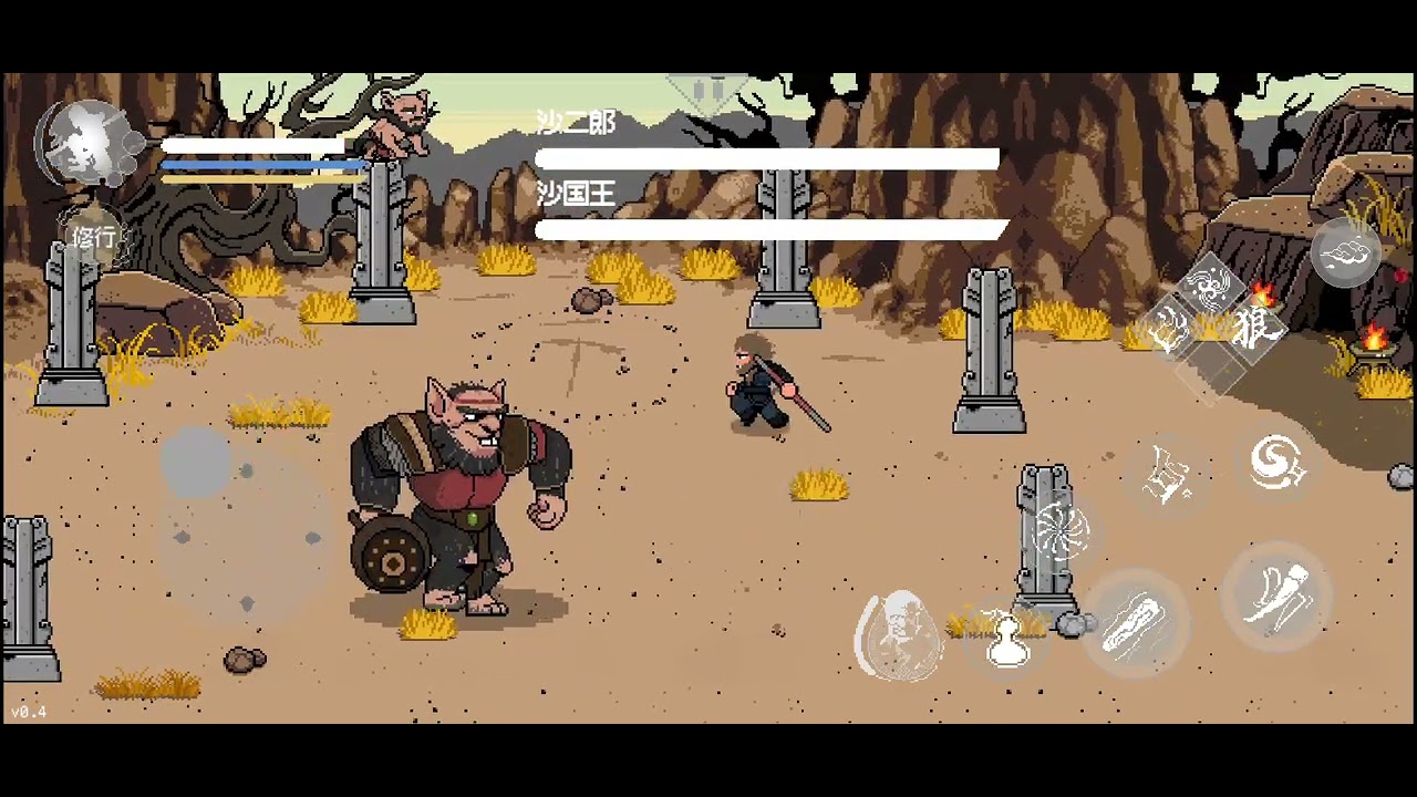 black myth wukong pixel \ tập 3. Đánh bại hổ tiên phong rồi - YouTube