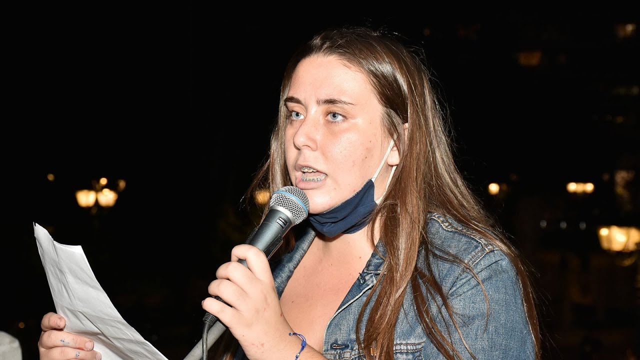 ΟΜΙΛΙΑ ΤΗΣ Χ. ΛΕΜΠΕΣΗ - ΠΑΚΟΥ ΣΤΗ ΣΥΓΚΕΝΤΡΩΣΗ ΤΩΝ ΦΟΙΤΗΤΩΝ ΣΤΟ ΣΥΝΤΑΓΜΑ ...