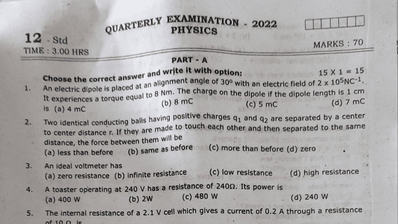 12th Physics Quarterly Original Question Paper 2022 YouTube 12th-physics-quarterly-original-question-paper-2022-youtube