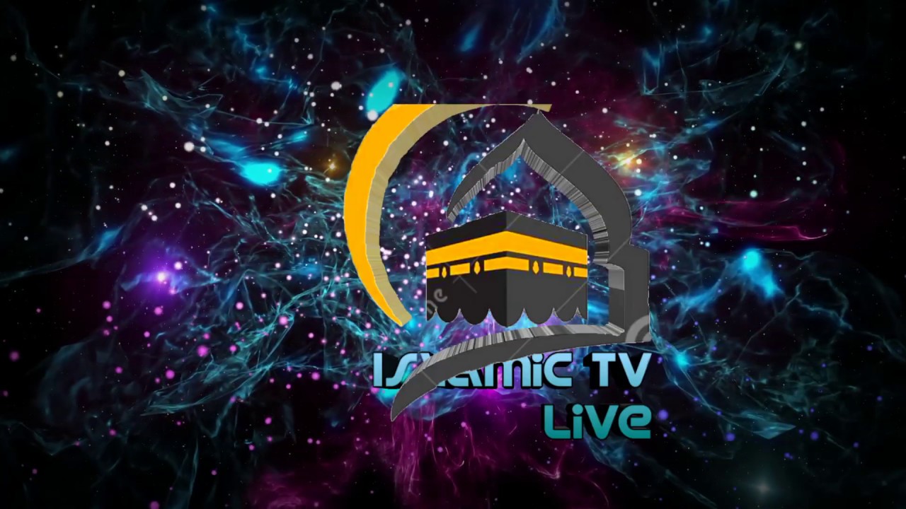Islamic Tv Live's intro has been changed-ইসলামিক টিভি লাইভ এর ইট্র ...