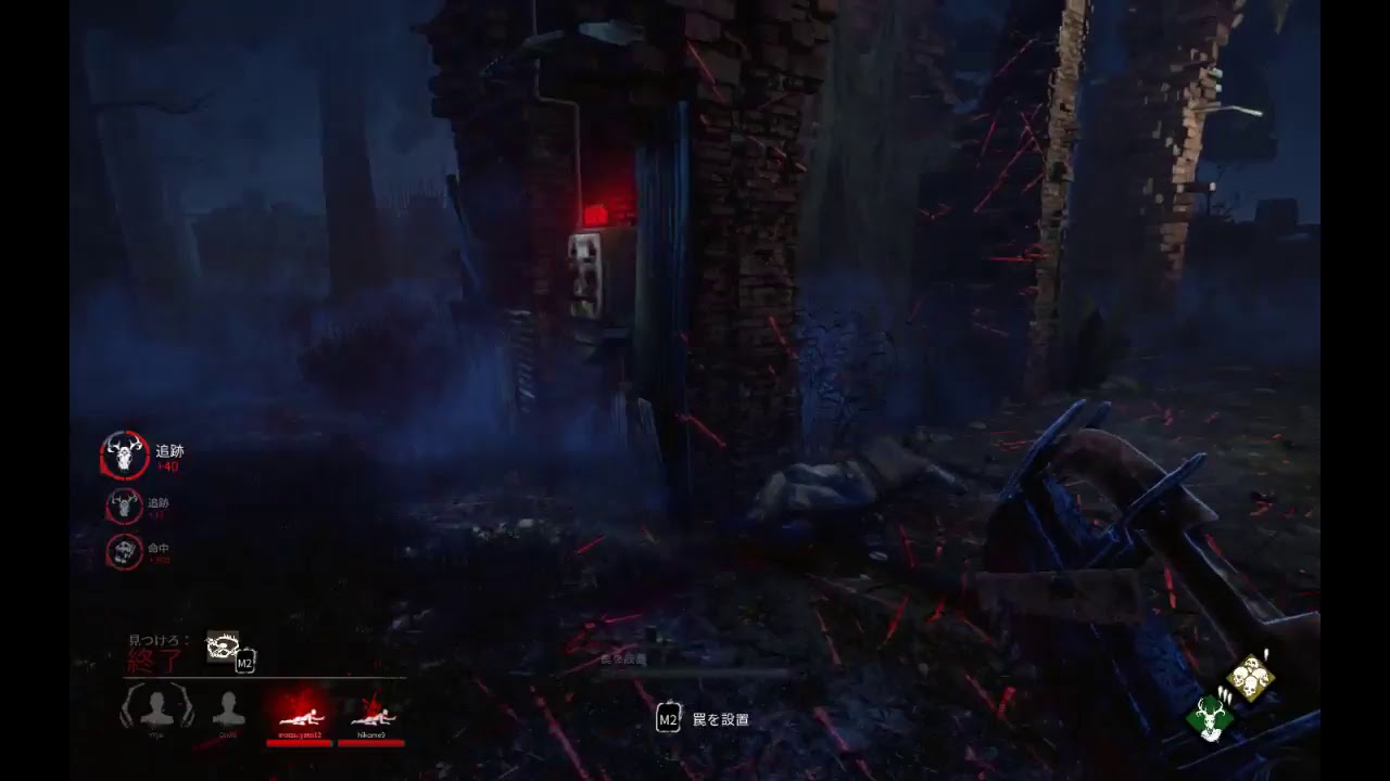 dbd test - YouTube