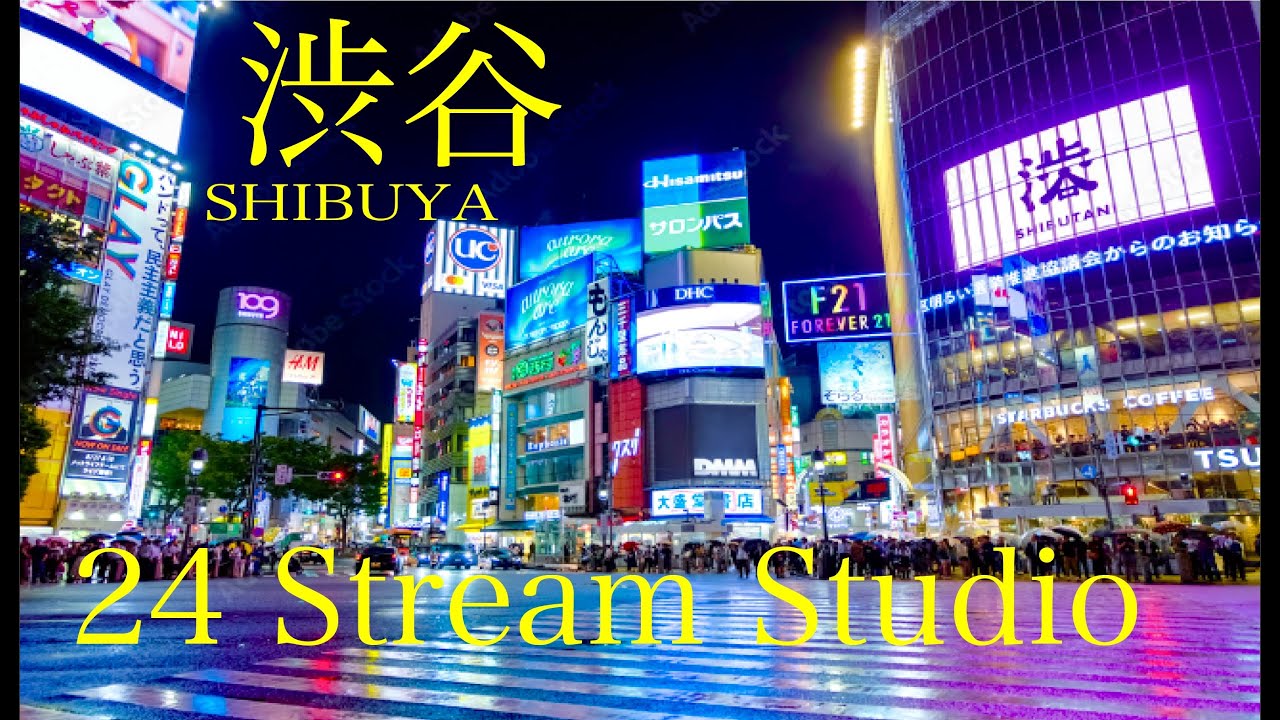 SHIBUYA 24 Hour STREAMING STUDIO LOUNGE | GoFundMe Promo | KEY WORLD ...