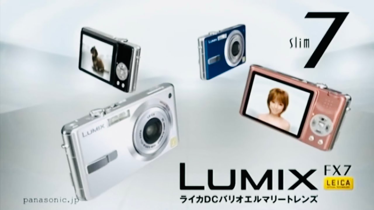 浜崎あゆみ 💕 Panasonic LUMIX FX7 Camera CM 💕 Hanasaki Ayumi 濱崎步 カメラ 広告 💕 ...