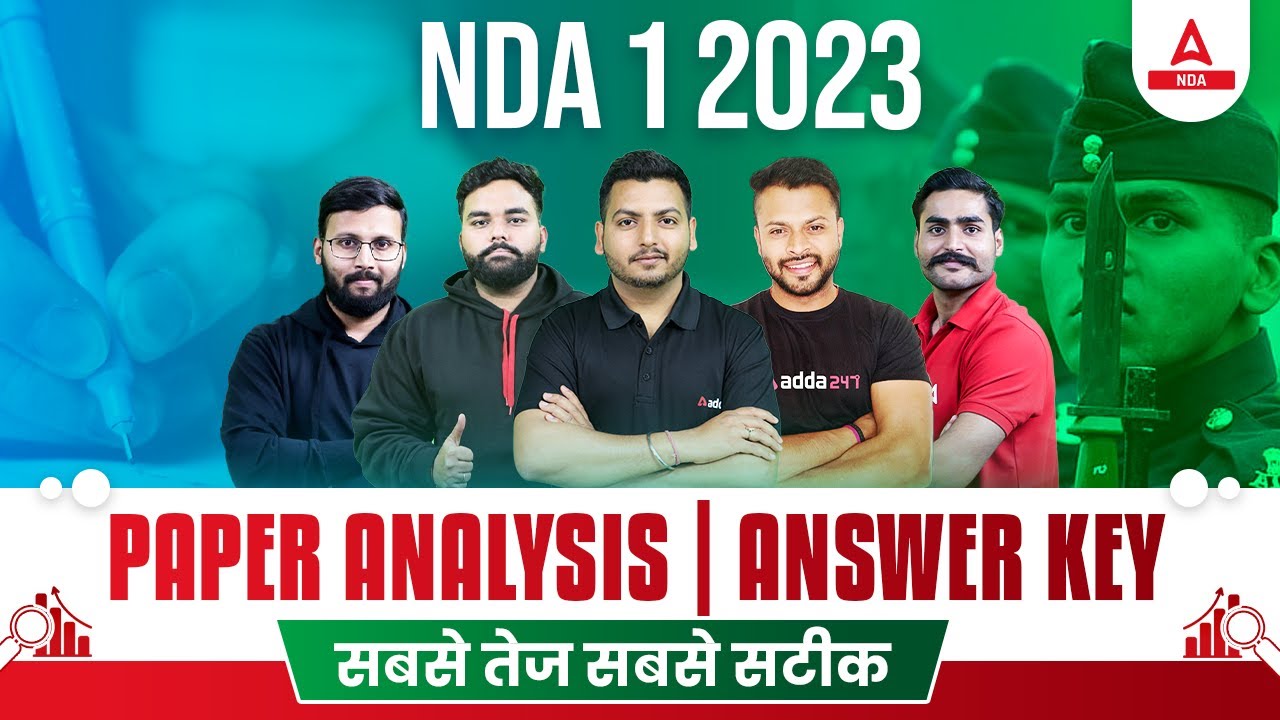 NDA 1 2023 Answer Key | NDA 1 2023 Paper Analysis | NDA 2023 Answer Key ...
