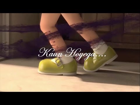 Nobita Kaun Hoyega Song...
