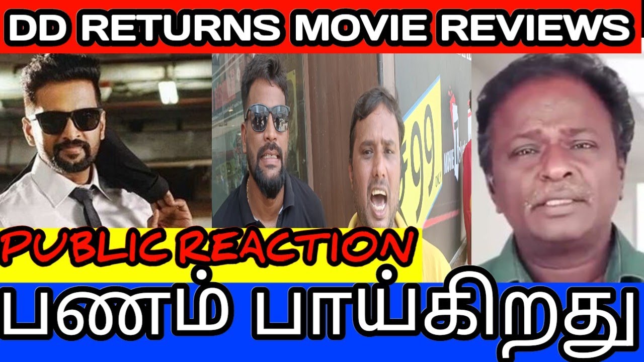 DD Returns Reviews பணம் பாய்கிறது Blue Sattai Maran ku || Public ...