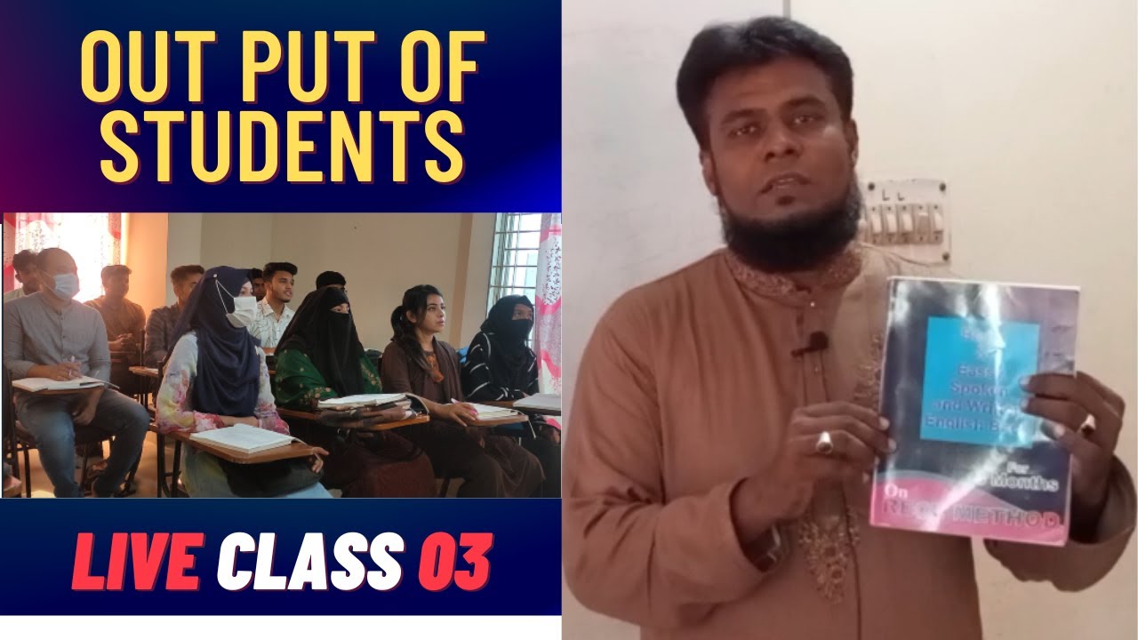 Live Class 03 Out put of Students - YouTube
